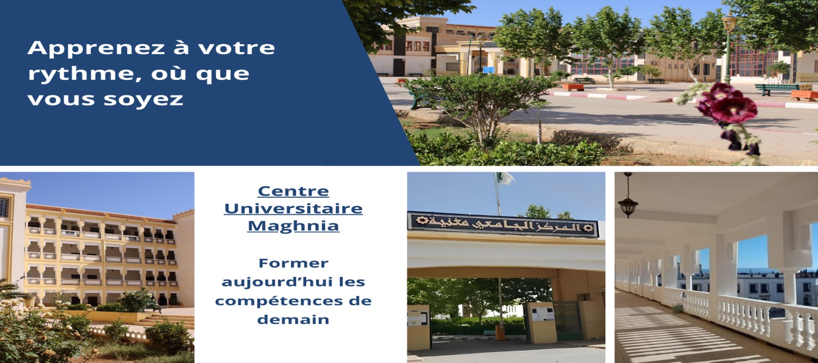 Accueil | Plateforme pédagogique du centre